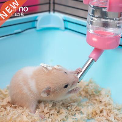 Hamster Drinking Kettle Drinker Rabbit My Neighbor Totoro
