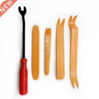 Car Audio Disassembly Tool Interior Navigation Conversion Di