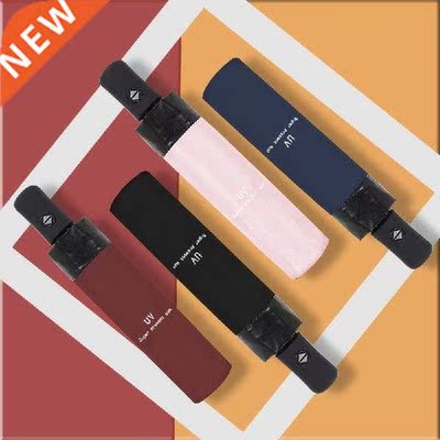 Fashion 10K Automatic Umbrella Three-folding Umbrella