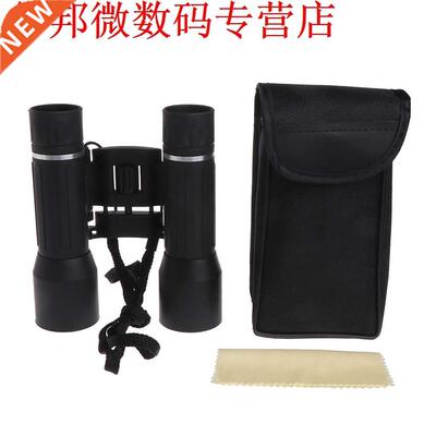 40x60 Binoculars Telescope Field Glasses Great Handheld Hunt