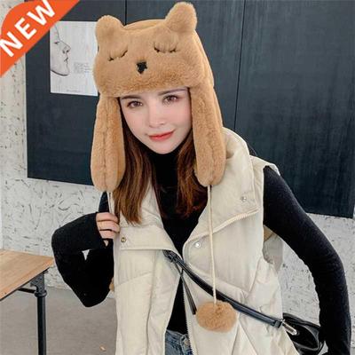 winter Wool cap Unisex Hat thicken Warm Hats Beanies Flat Ca