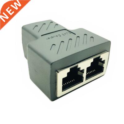 RJ45 Splitter 1 to 2 Ways Network Ethernet Head Lan Cable Fe