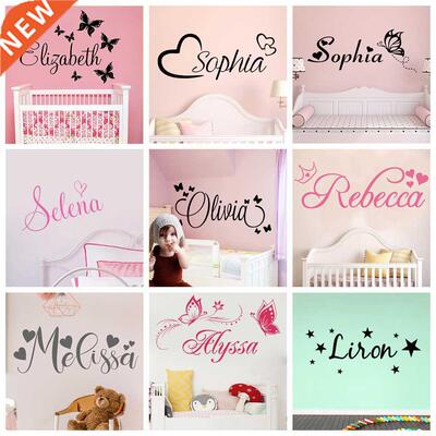 Personalized Custom Name Butterfly Heart-shaped Wall Sticker