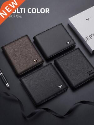 Men's Short Genuine Leather Wallet Simple Wallet Thin Top