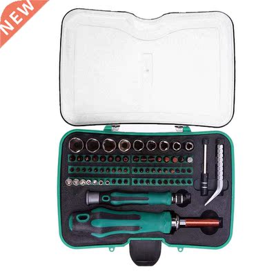 70 in eai Kit fo hone C HouseSet