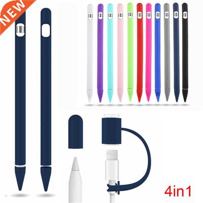 1Pcs Colorful Soft Silicone Compatible For Pencil Case Comp
