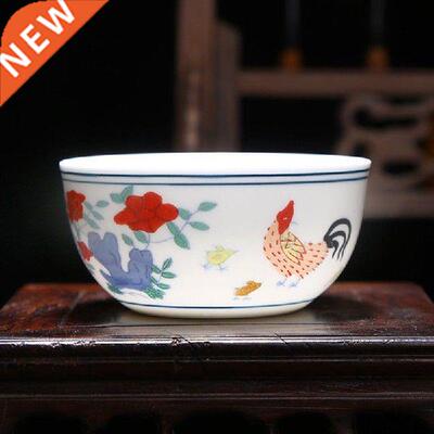 4pcs/set Chinese Kungfu Tea Set Bowl Drinkware Tea Ceremony