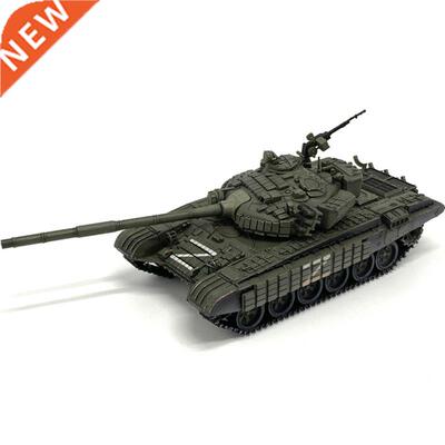 1/72 Scale Russian T-72B1 Main Battle Tank T72 Armored Vehic