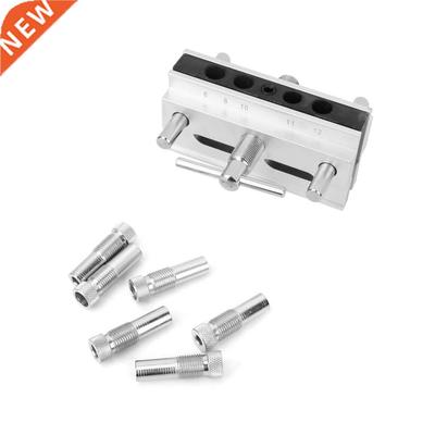 Woodworking Doweling Jig Tool Metal Drill Dowel Hole Self Ce