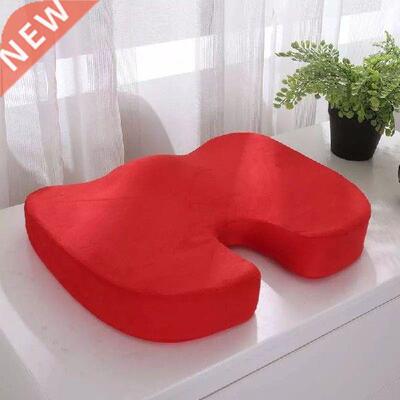 Booster Seat Cuion Memory Foam Chair Massage Pad Office