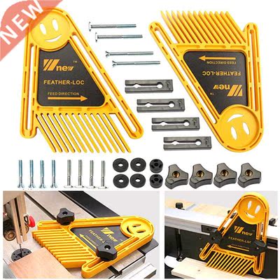 Multi-purpose Feather Loc Board Set Woodworking Engraving Ma