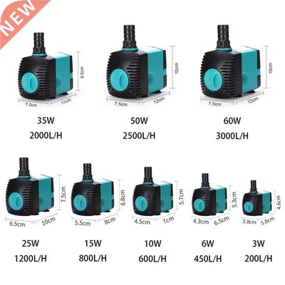 Ultra-Quiet /6/10/15/25/5/50/60W Submersible Water Fountai