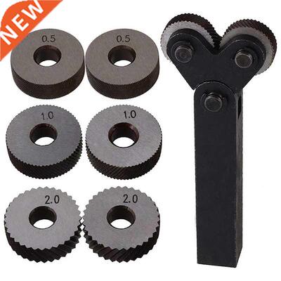 Dual Wheel Knurling Tool Kit 7Pcs 0.5mm 1mm 2mm Wheel Linear