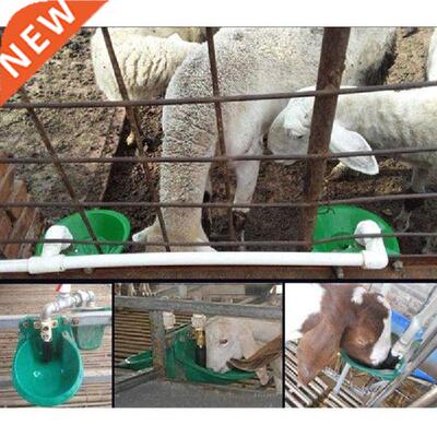 Automatic Water Bowl Liquid Drinker Sheep Cow Cattle Pig