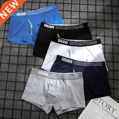 4pcs Boxer Mens Underwear Men Cotton Underpants Male Pure Me
