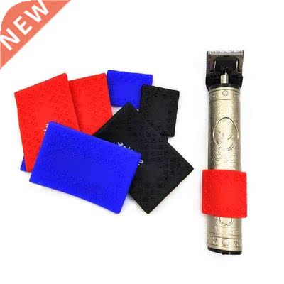 Trimmer Grip Hair Clipper Grip Protective Cover Silicon