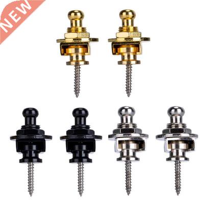 2pcs/set Guitar Strap Lock Strap lock Straplock Button for a