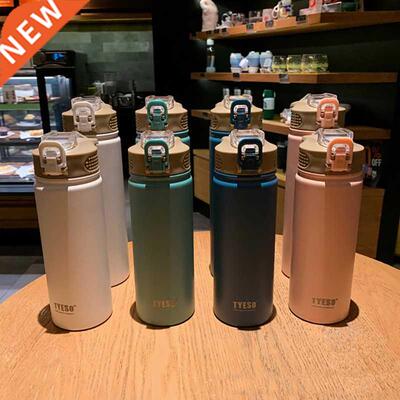 Thermos Mug wth Stanless Steel Ld, Thermal nsulaton, St
