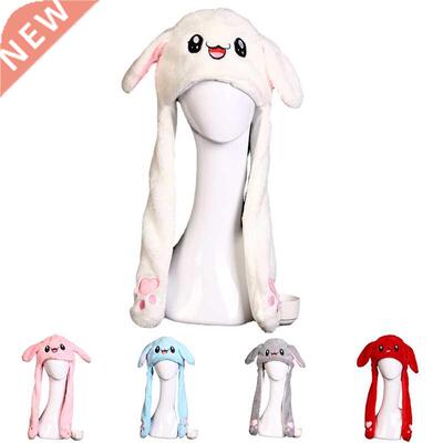Women's Movable Bunny Ears Hats For Girls Skullies Beanies W