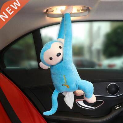 Car Plush Cartoon Monkey Butt Tissue Box Cover Cute Animal T