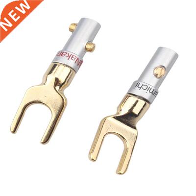 8Pcs Audio adapter Y Spade Plug Gold Plated Brass Nakamichi