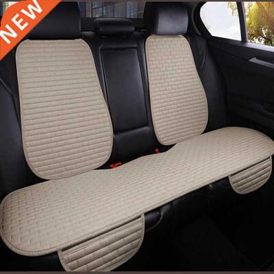 Universal car seat cuion auto seat rear backrest protect c