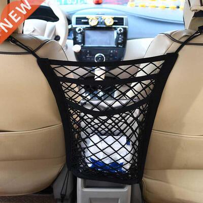 Car Elastic Storage Net Bag Between Seats Auto Interior Orga