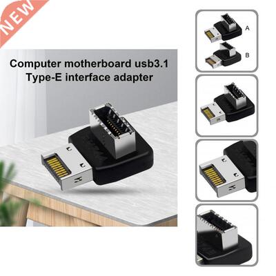 Compact USB3.1 Type-E 90 Degree Steering Elbow Adapter Plug