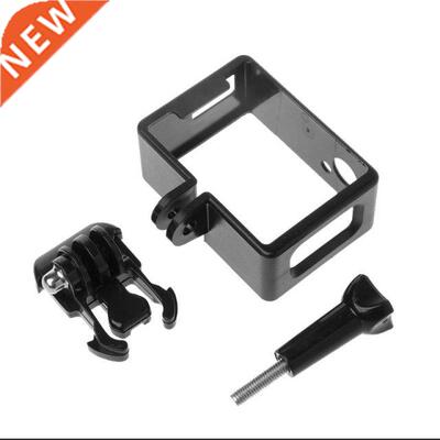 1 Set Protective Frame Border Side Standard Shell Housing Ca