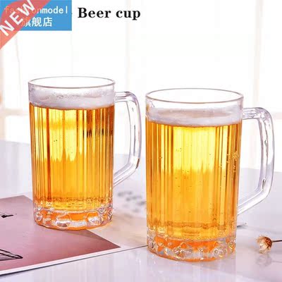 500ml Cocktail With Handle Multifunction Drinkware Transpare