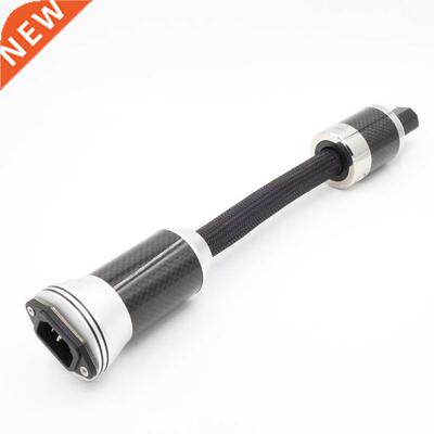 Furukawa Flux-50 Filter In-Line Power Filter caron fier po