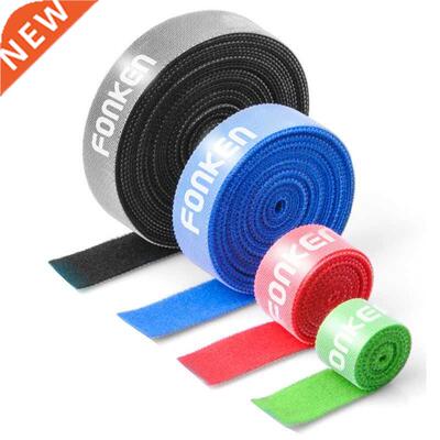 USB Cable Organizer Digital Cable Holder Protector Free Cut