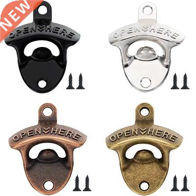 Kitchen Gadgets Bottle Opener Wall Mounted Vintage Retro All