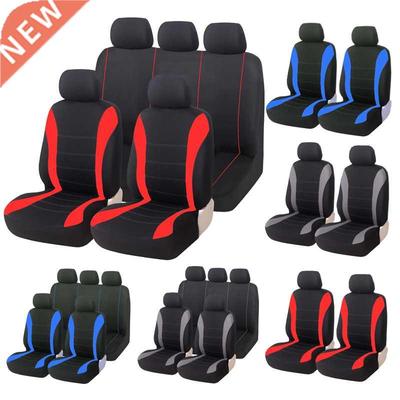 Car Seat Covers Interior Accessories Airbag Compatible AUTOY