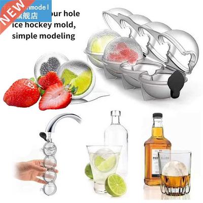 4 Cavity Whiskey IceCube Maker Mold Sphere Mould  Kitchen
