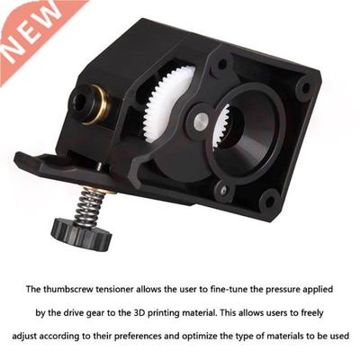 D Printer  Kit Dual Drive Extruder Double Gear Reduction