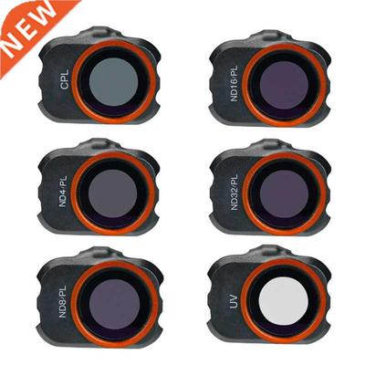 CPL/ND4-PL/ND8-PL/ND16-PL/ND32-PL/UV Lens Filter Neutral Den