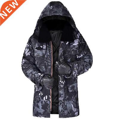 Men's Winter Cotton Coat Double-Layer Thickened Cold Proof A