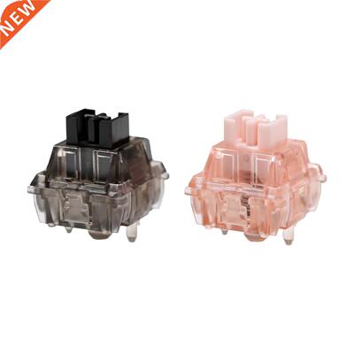 5pcs Gateron BOX V2 Ink Pink Black Switch Extras 50g 60g 5p