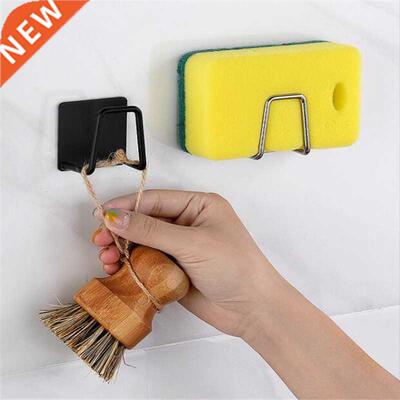 Stainless Steel Sponges Holder Drain Drying Rack Self Adhesi