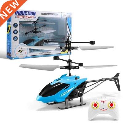 2CH Remote Control Sensor Control Hovering Helicopter RC Toy