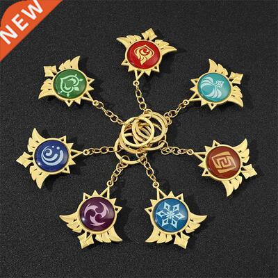 Hot Game Genshin Impact keychain Eyes of God keychains Lumin