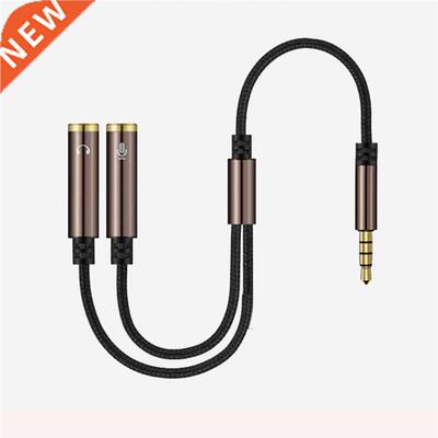 .5mm 1 To 2 Y Splitter Cable Adapter Earphone Headphone Jac