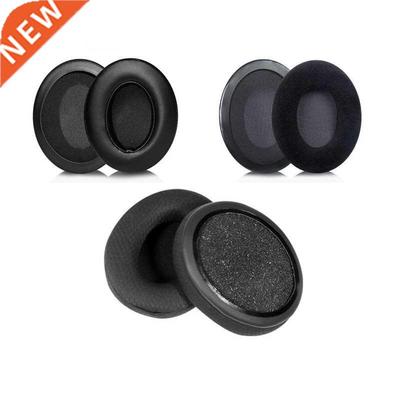 Earpads Covers Ear Mats Compatible with Cloud Silver II Earp