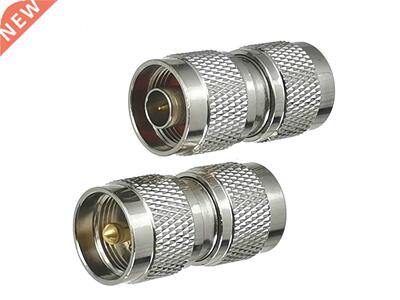 1pcs Connector dpter N Mle Plug to UHF PL259 Mle Plug RF