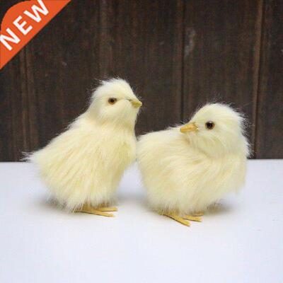 Simulation Lovely Plush Chick Toy Realistic Animal Doll