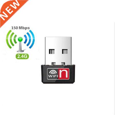 kebidu Portable Mini USB Adapter 150Mbps Wi-Fi Adapter