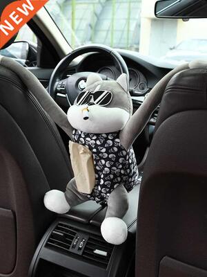 Car Tissue Box Creative Car Paper Extraction Box Armrest