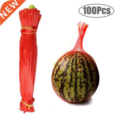 100 Pcs 15.7 Inches Fresh Keeping Net Bag Gardening Net