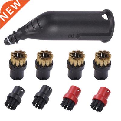 For KARCHER SC1 SC2 SC3 SC4 SC5 Ste Cleaner Turo Jet Nozz